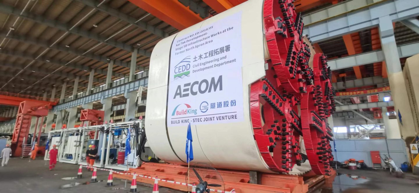 BCIAA Top 10 Contractors in Hong Kong 2023 | BCI Central
